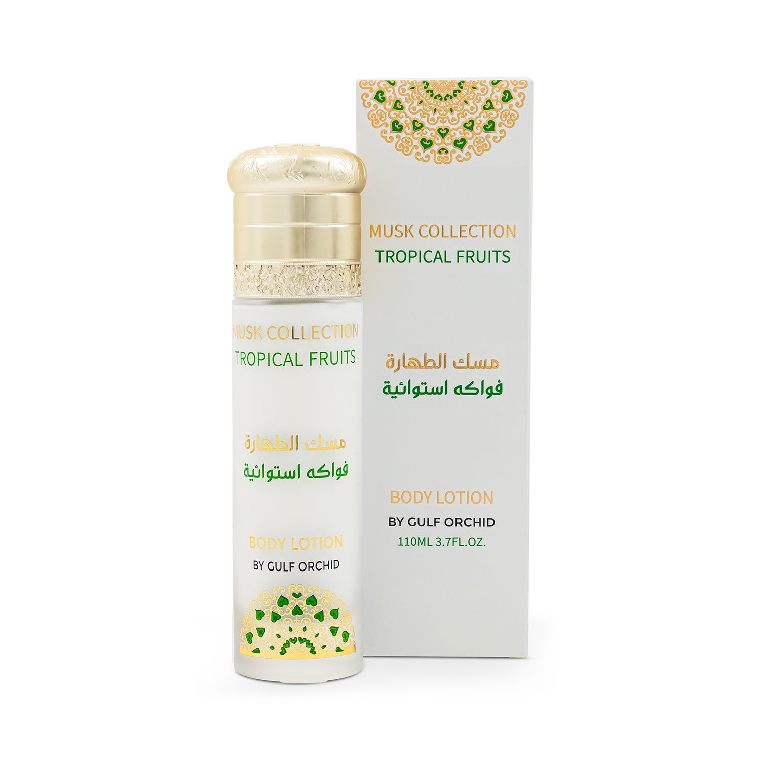 MUSK TAHARA BODY LOTION TROPICAL FRUITS - Gulf Orchid Fragrances
